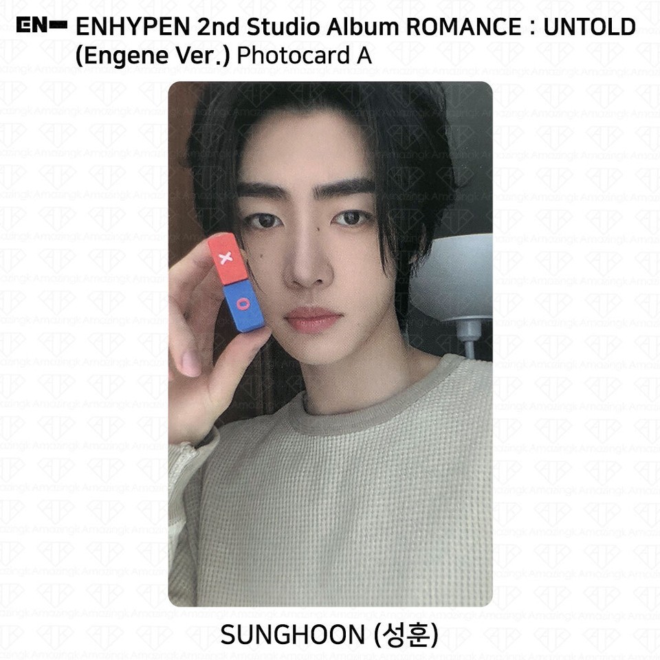 Enhypen 2nd Studio Album ROMANCE:UNTOLD Engene Ver Photocard Cover ...