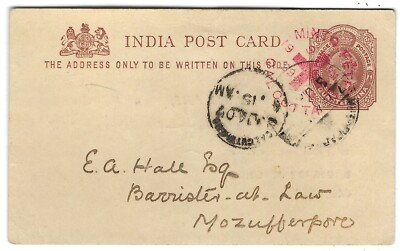 India 1907 1/4a card used with red Minto Fete Calcutta handstamp | eBay