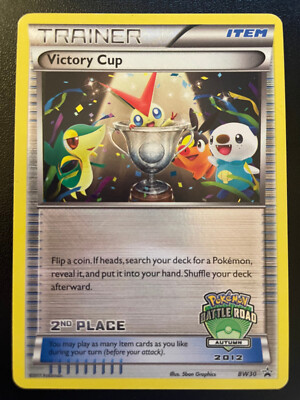 Pokemon Victory Cup (Autumn 2012 Stamp) - BW30 Lightly Played | eBay