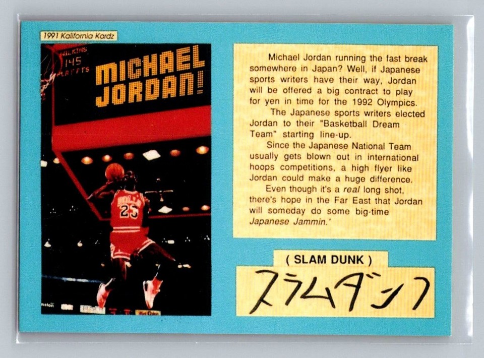 1991 Kalifornia Kardz MICHAEL JORDAN HOF Japanese Dream Team Chicago ...