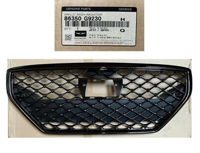 2019-2021 Genesis G70 Front Bumper Grille | Genuine OEM | Adaptive ...
