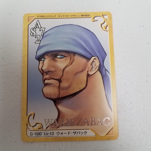 Final Fantasy 8 VIII Carddass Masters Triple Triad G-100 Ward Zabac ...