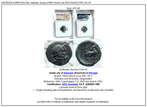 AMORION in PHRYGIA Rare Authentic Ancient 200BC Greek Coin ZEUS EAGLE ...