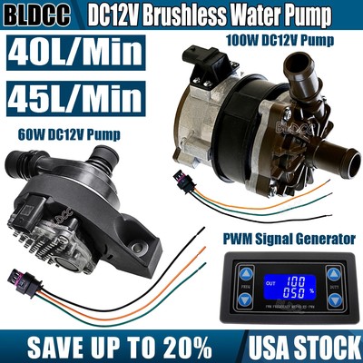100W 60W 12V Brushless Electric Auxiliary Water Pump Large-flow ...