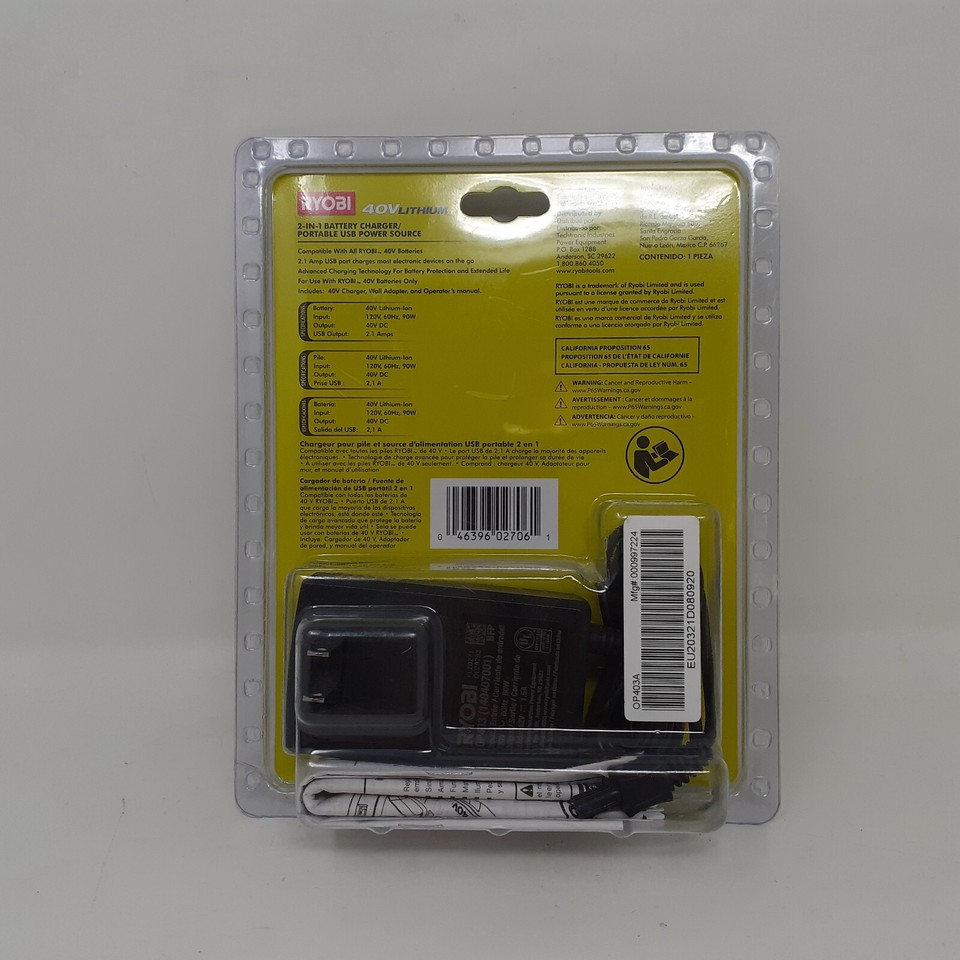 Ryobi OP403A 40V Lithium-Ion 2-in-1 Battery/USB Charger 46396027061 | eBay
