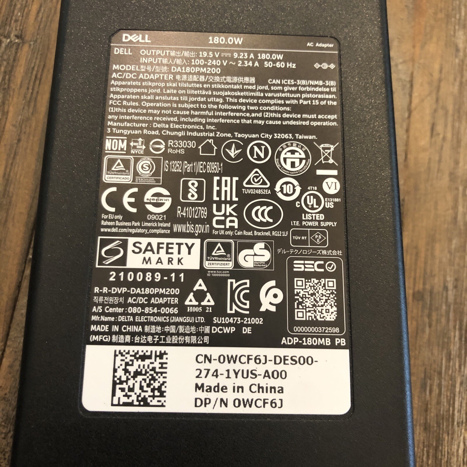 Dell Laptop Power Supply P/N CN-06TFFF-75661-3BI-0ABQ-A00 | eBay