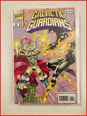 Marvel Comics - Galactic Guardians #4 - 1994-10-01 | eBay