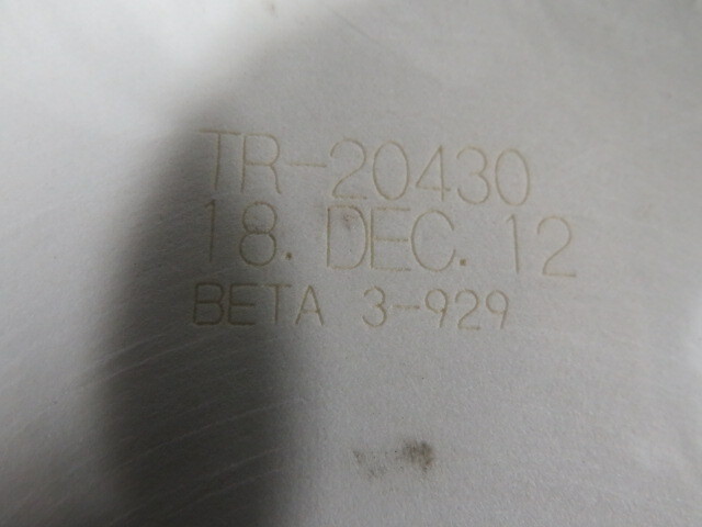 Triple R TR-20430 Hydraulic Filter 200mL Absorption ! NWB ! | eBay