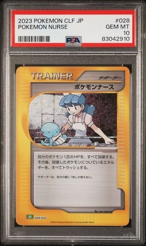 Pokemon Nurse 028/032 CLF Japanese Pokemon Card Pokemon Card Classic PSA10 | eBay