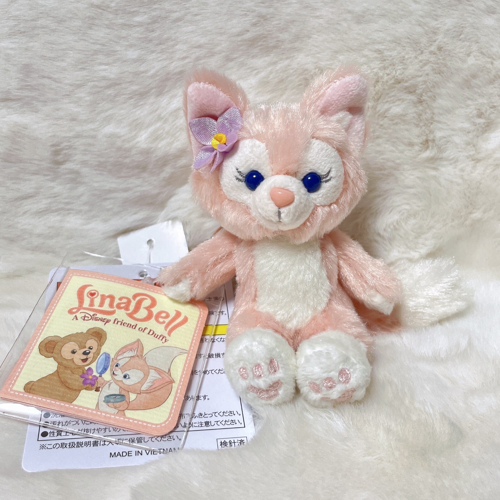 Japan Tokyo Disney Sea Resort Duffy New friend's Lina Bell Plush ...