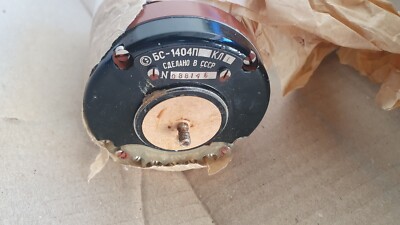 Selsyn (motor) contactless BS-1404P Made in USSR Lot 1pcs. | eBay