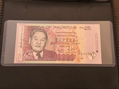 2003 — MAURITIUS — 25 RUPEES NOTE | eBay