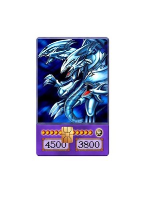High-Quality Gloss Print Blue Eyes Ultimate Dragon Credit Card Skin | eBay