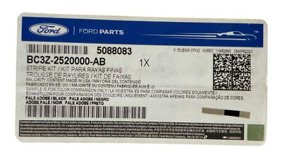 Genuine Ford BC3Z-2520000-AB Right Front Trim Stripe Tape for 2011-2014 ...