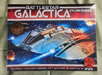 BATTLESTAR GALACTICA TOS CYLON RAIDER MOEBIUS MODEL SEALED | eBay