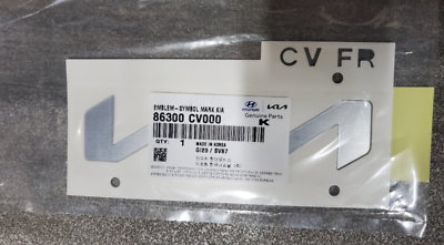 OEM 86300CV000 Front Emblem 'KIA' Logo Symbol Mark FedEx for Kia EV ...