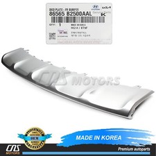 86565C5010 Kia Skid Platefr Bumper 86565C5010 Genuine OEM Part for sale ...