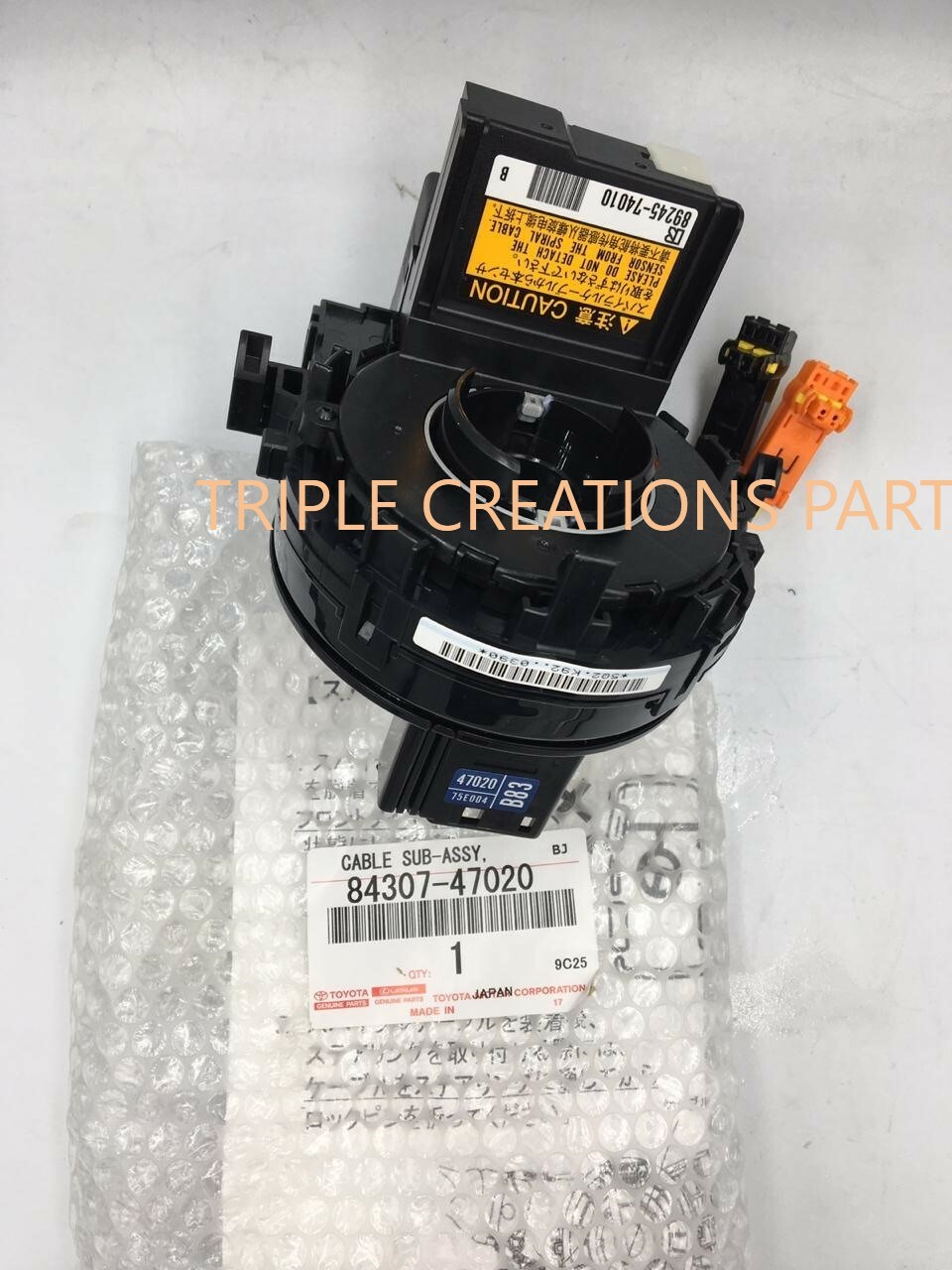 8430747020 GENUINE Toyota PRIUS YARIS SCION IQ CABLE SUB-ASSY 84307 ...