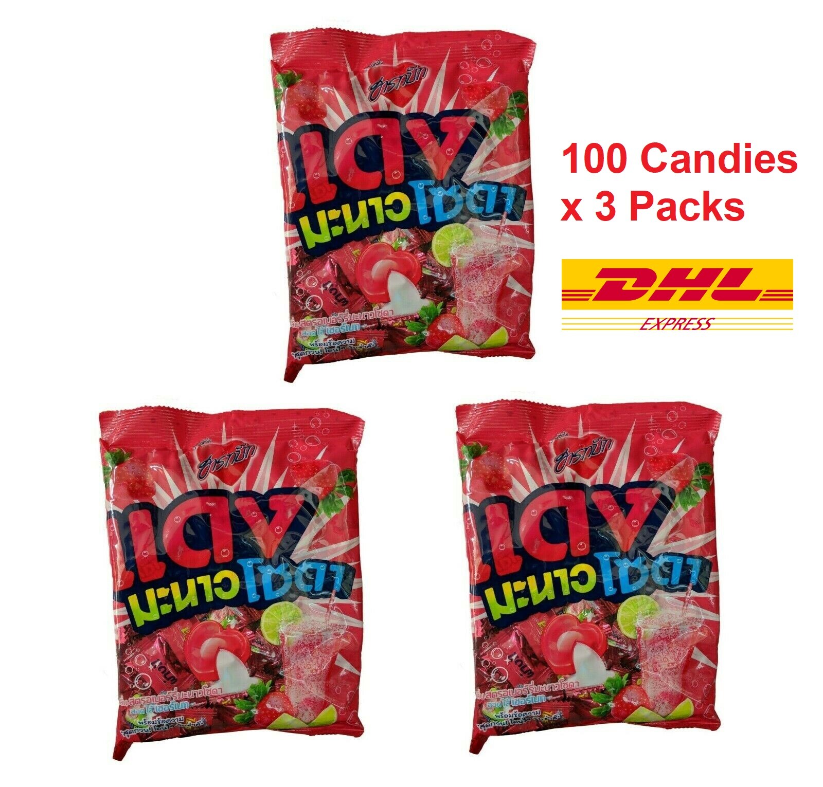 3 x Heartbeat Strawberry Lime Soda Sherbet Sour Candy 100 Tablets 300g ...