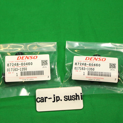 Heater Water Outlet Hose T-Pipe For TOYOTA LX450/470 SEQUOIA SIENNA ...