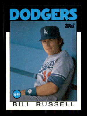 1986 BASEBALL 1986 Topps Bill Russell Los Angeles Dodgers #506 1 | eBay