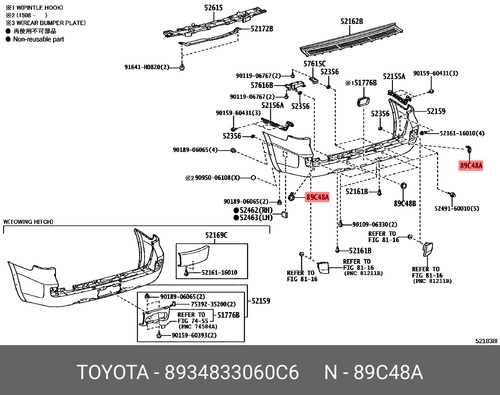 OE retainer, ultrasonic sensor, no.1, 8934833060C6 for TOYOTA 89348 ...