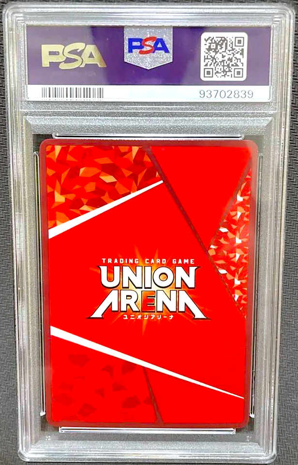 PSA 10 Union Arena Black Clover Asta Parallel 2 Star UA20BT/BCV-1-046 ...