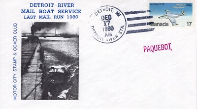 DETROIT RIVER MAIL BOAT SERVICE, DETROIT, MI 1980 FDC17328 | eBay