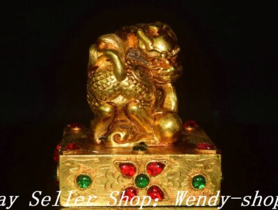 Copper 24 K Gold Gems Kylin Unicorn Qilin Chi-lin Dragon Beast Seal ...