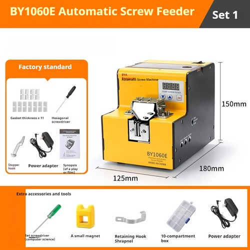 Electric Screwdriver Handheld Screw Supply Machine Automatic Digital ...