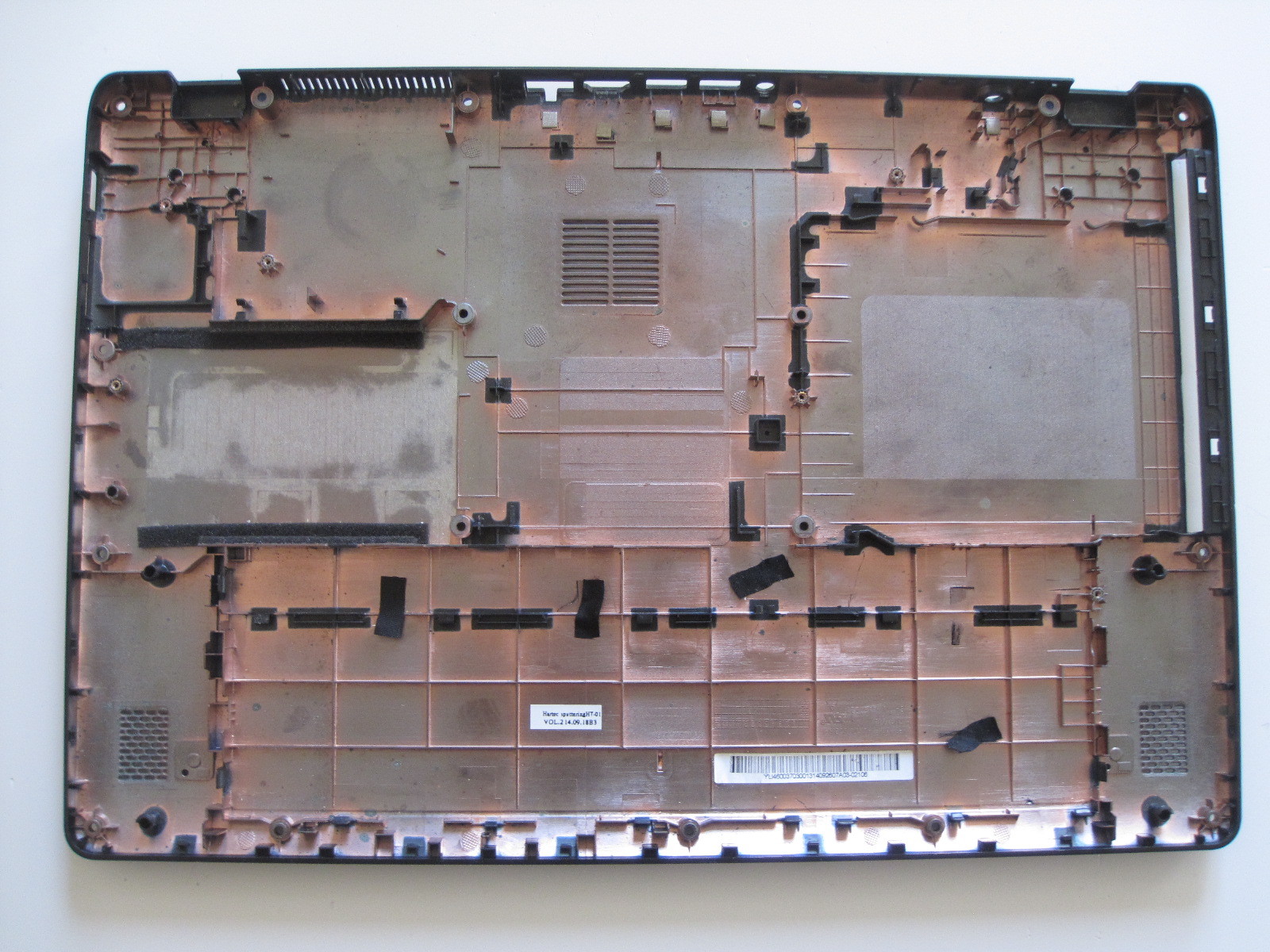 Acer Aspire ES1-531-C1G1 Laptop Base Bottom Case Chassis YLI4600370300 ...
