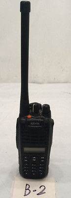 RELM/BK RPV7500 TWO WAY RADIO Same As Pictures | eBay