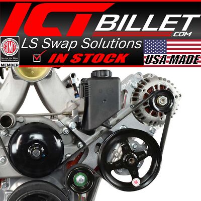 LS1 Camaro LS Alternator & Power Steering Pump Accessory Bracket Kit 98 ...