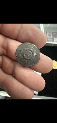 Original Confederate North Carolina Star Burst Dug Button In VA | eBay