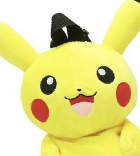 Pikachu Purse Diaper Bag Backpack Plush Toy Pokemon Authentic Japan USA ...