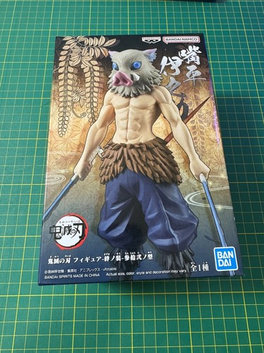 Demon Slayer Inosuke Hashibira Figure Kizuna no Sou vol.32 Banpresto ...