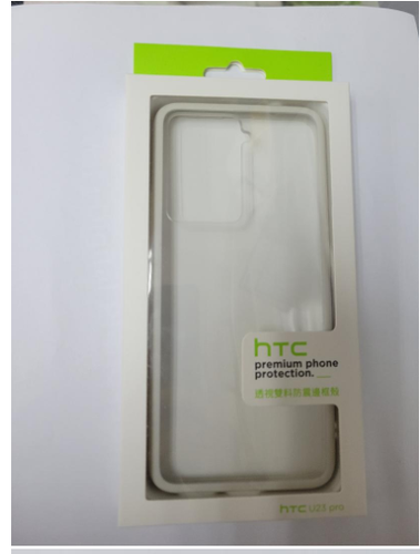 Original HTC U23 / U23 Pro Anti-Shock Protect Case | eBay
