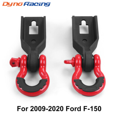 For 09-20 2WD Ford F-150 09-20 4WD Tow Hook to Shackle Mount Conversion ...