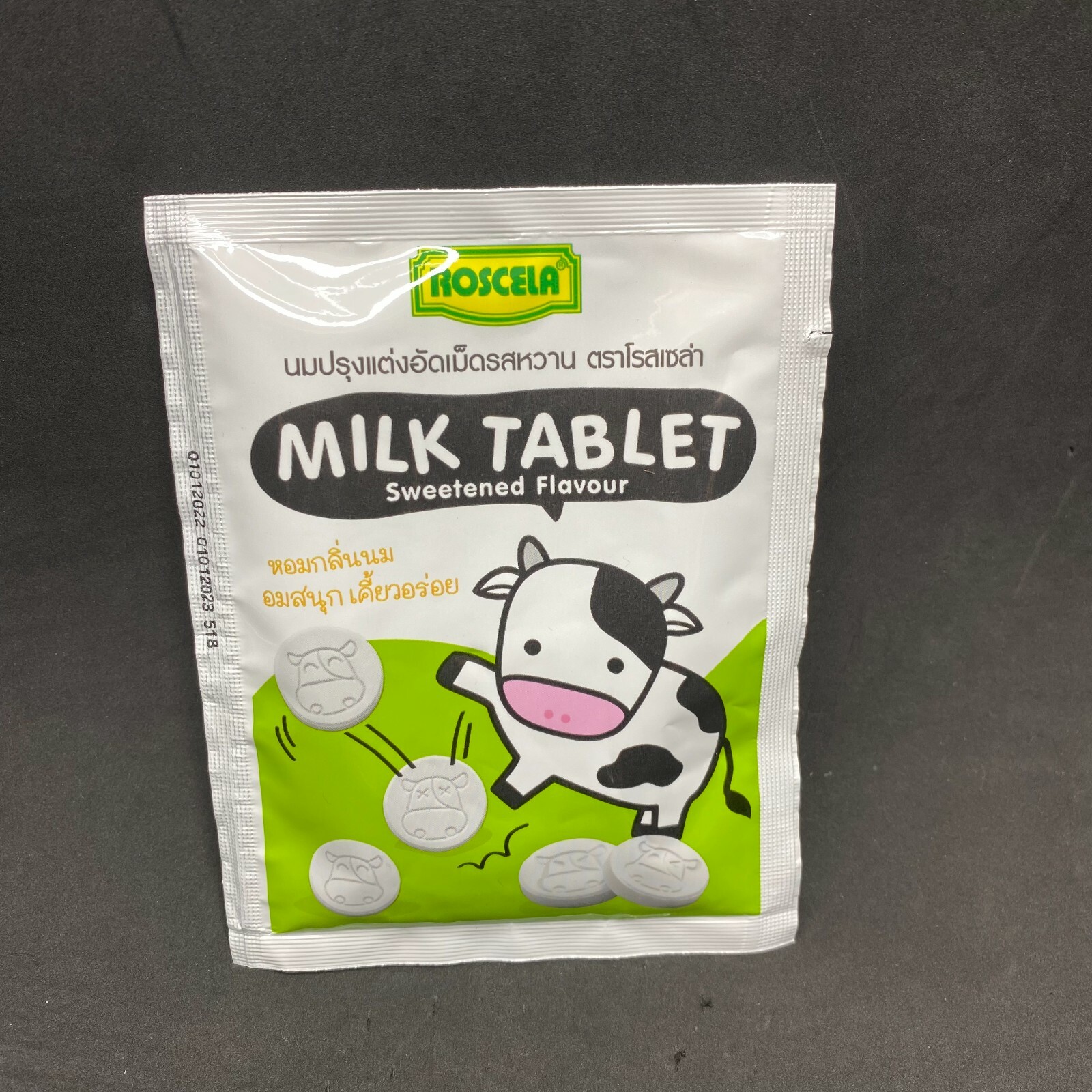 Milk Candy Healthy Chewy Tablet Sweetened Flavour Kids Yummy Roscela ...
