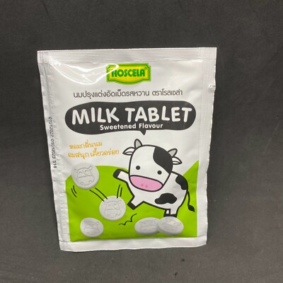 MILK TABLET SWEETENED FLAVOUR CANDY THAIFOOD 20g | eBay