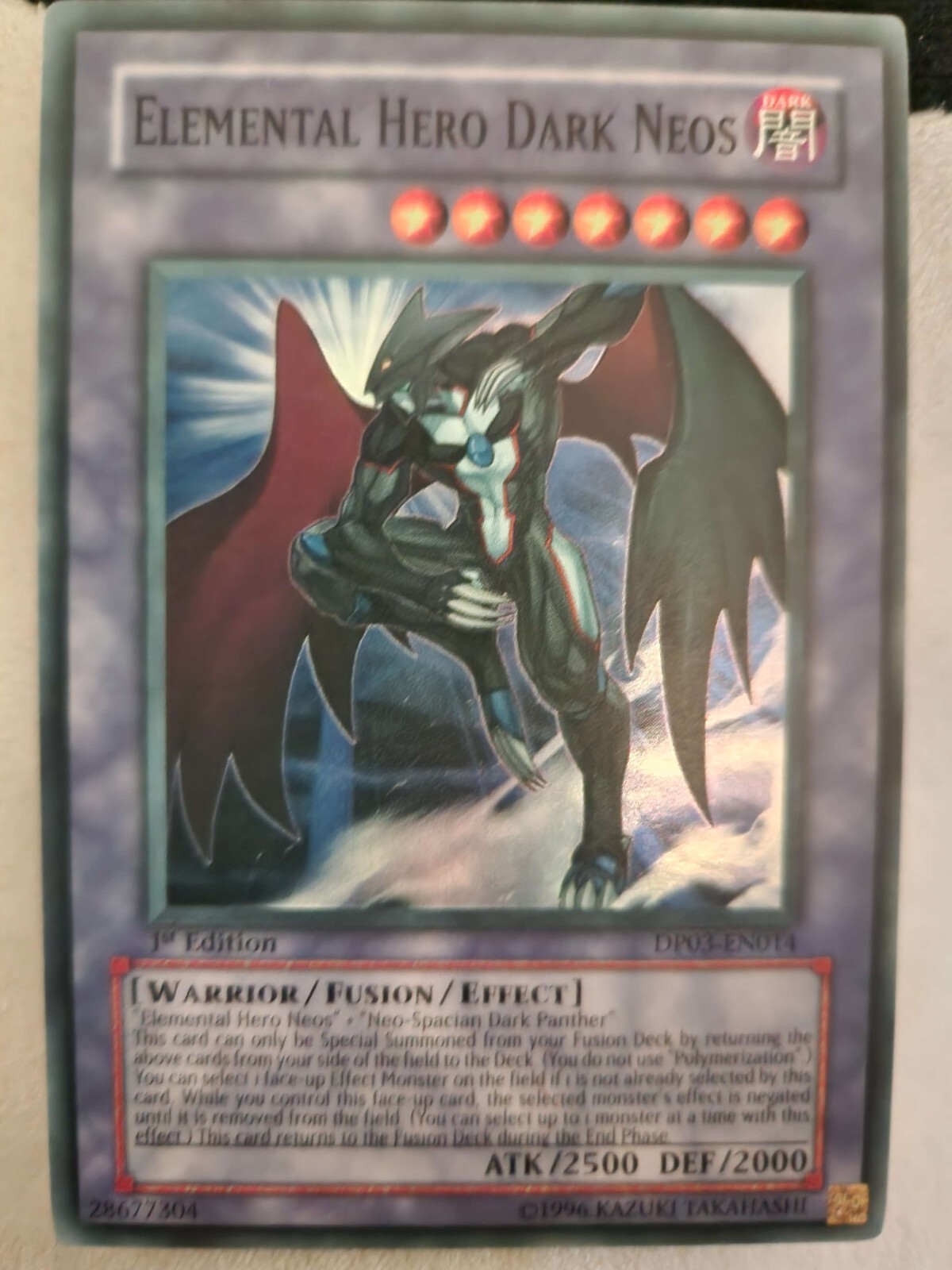 YUGIOH 1st EDITION DP03-EN014 ELEMENTAL HERO DARK NEOS SUPER RARE NEAR ...