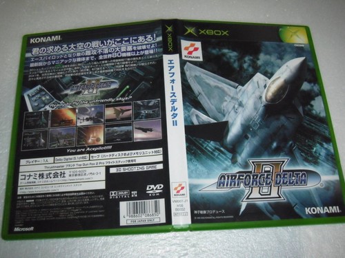 Xbox Air Force Delta Ii 2 Operation | eBay