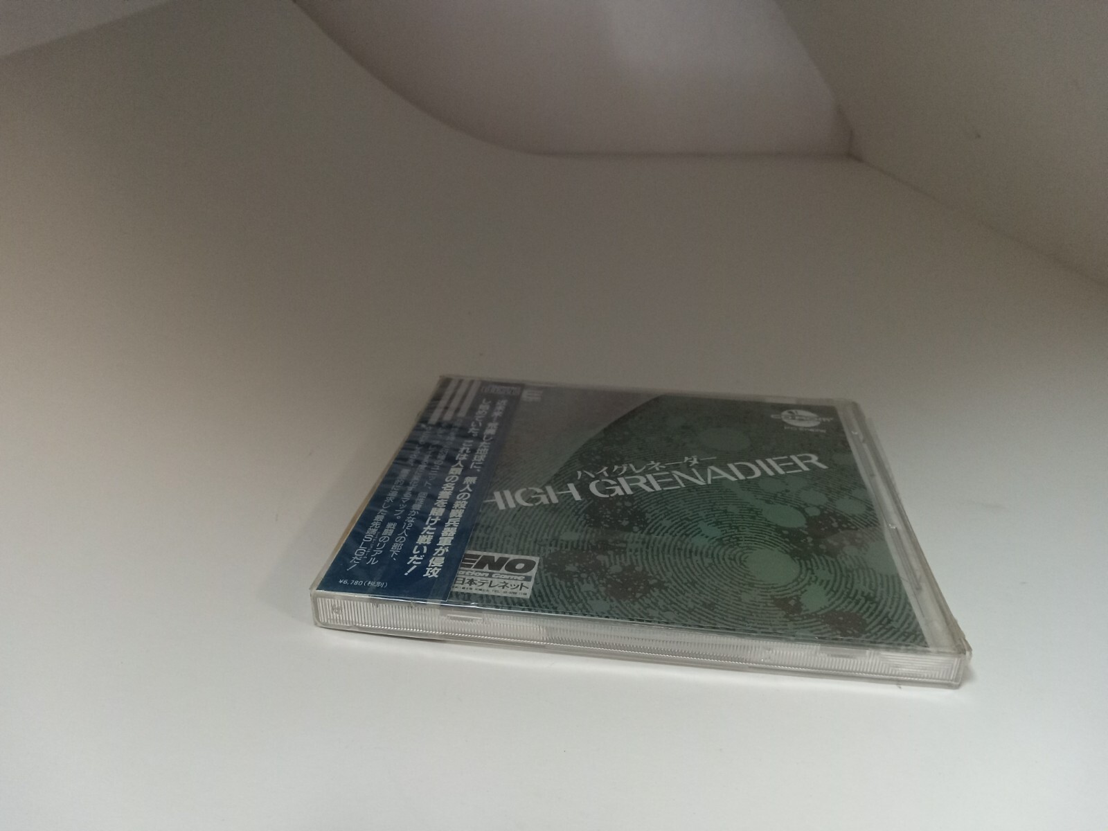 NEW Factory sealed HIGH GRENADIER game for PC Engine CD Rom #P29 | eBay