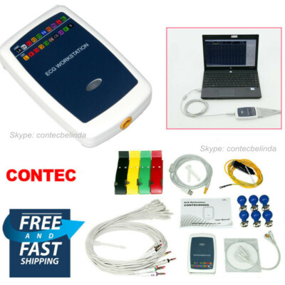 ECG & EKG Systems - Pc Based