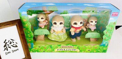 Sylvanian Families Doll sloth family set Calico Critters Figure japan ...