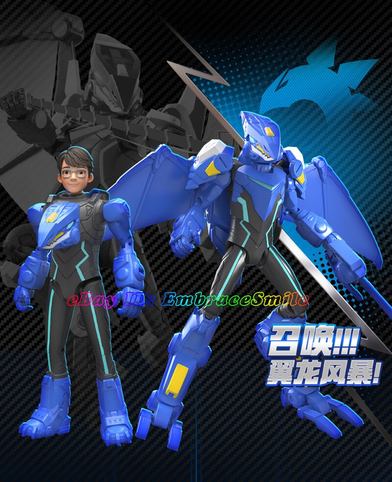 Quantum Heroes Dinoster Guardians LUCIO JAYMIN OZ DELBY Trina Action ...