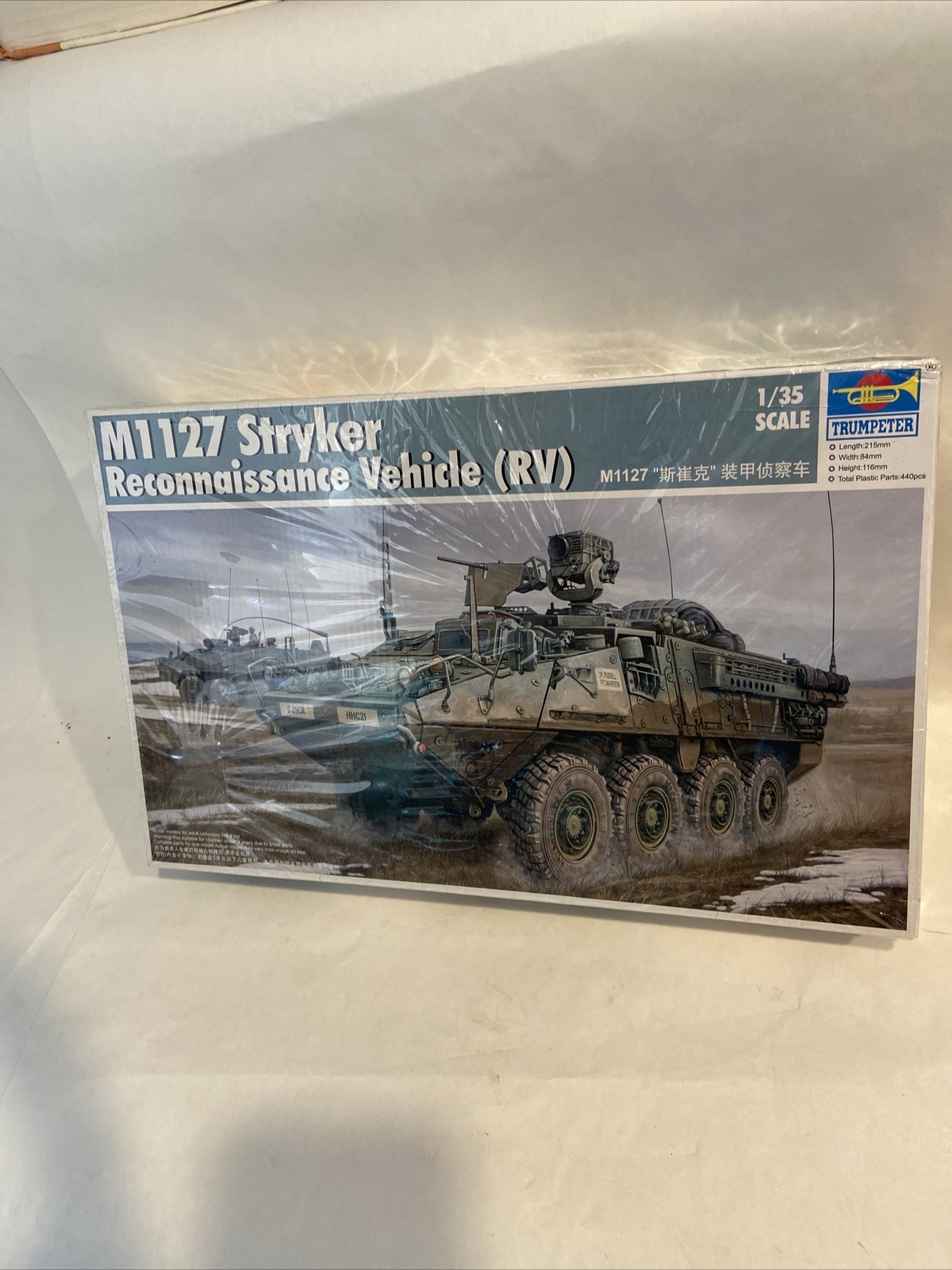 Trumpeter 1/35 M1127 STRYKER RECONN VEHICLE (RV) 1/35 Plastic Model | eBay