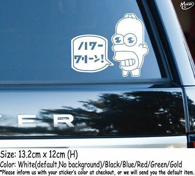 Mr Sparkle from the simpsons Reflective Car Stickers Funny Decals Best ...