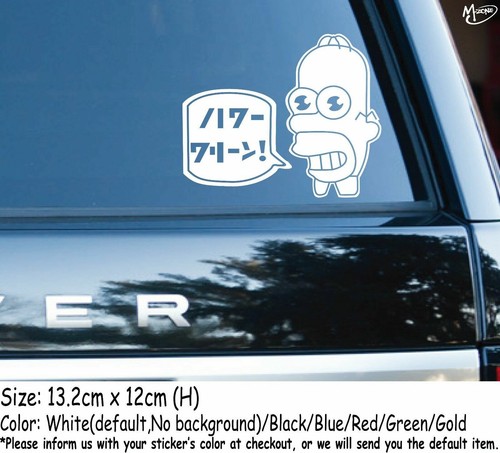 Mr Sparkle from the simpsons Reflective Car Stickers Funny Decals Best ...