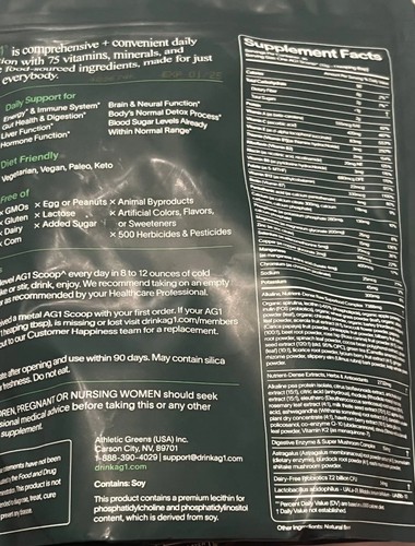 AG1 Athletic Greens - Powder 12.7oz 360g - 30 Day Supply Powder New | eBay